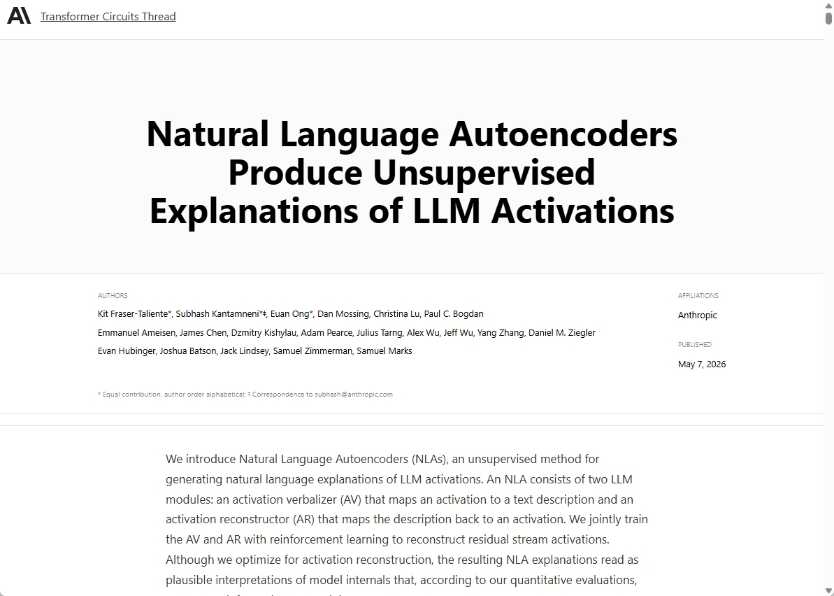 Claudeの「内心」は読めるか？Anthropicの新技術NLAがAI安全性を問い直す｜天秤AIメディア byGMO